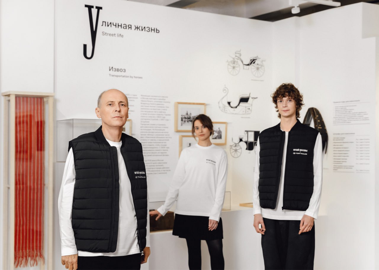 Telegram-канал "Модная точка" — 2p9GeQ_rS6RjOWVi — TGStat